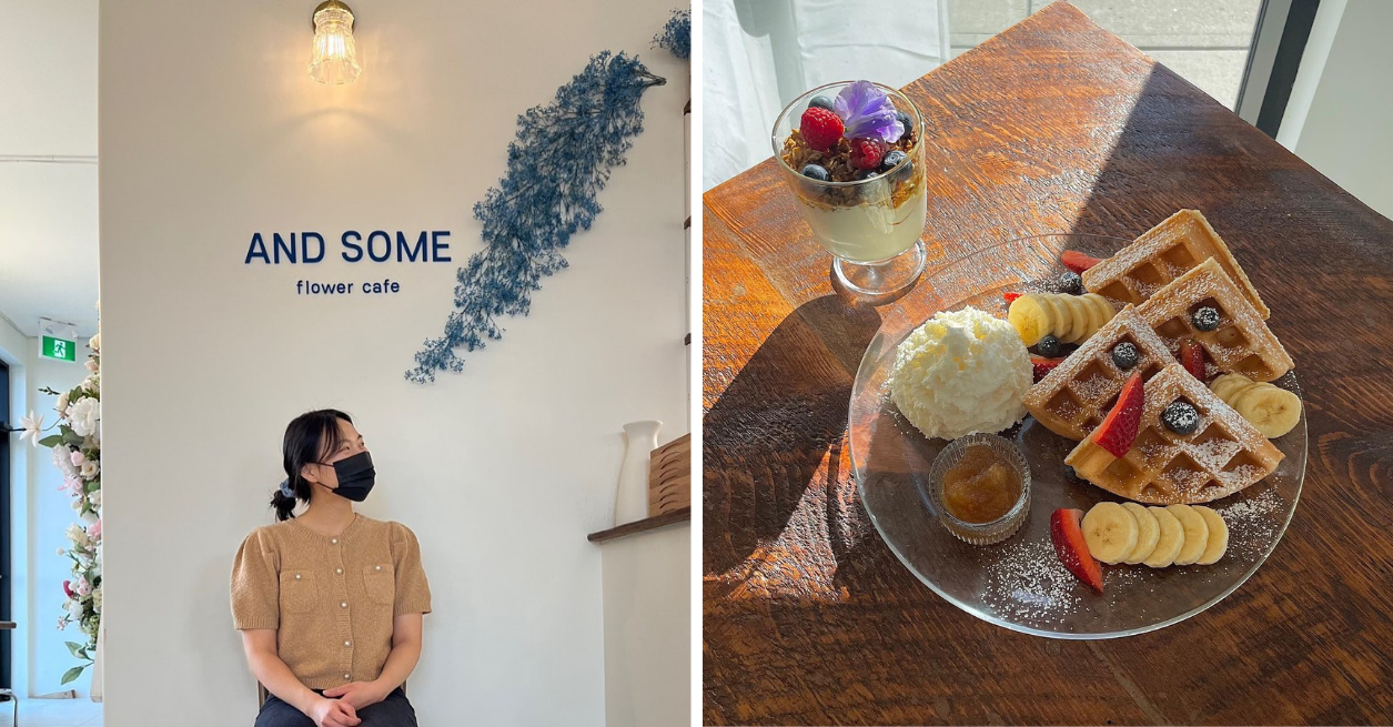 And Some Cafe opens in Calgary with colorful lattes, flowers & brunch